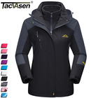 Womens 3-in-1 Winter Coat Snow Ski Jacket Waterproof Windproof Fleece ...