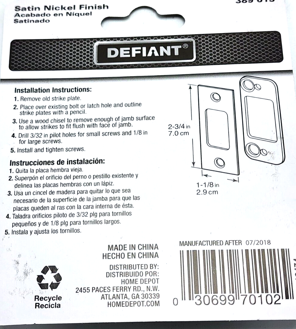 Defiant Deadbolt Strike Satin Nickel w/ Security Screws 2-3/4" 389613 ...
