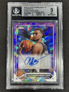 SWAP ITT | eBay Australia Stores