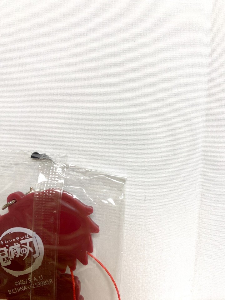 Tomioka Giyu Kocho Shinobu Demon Slayer Rubber Keychain Unopened Bandai ...