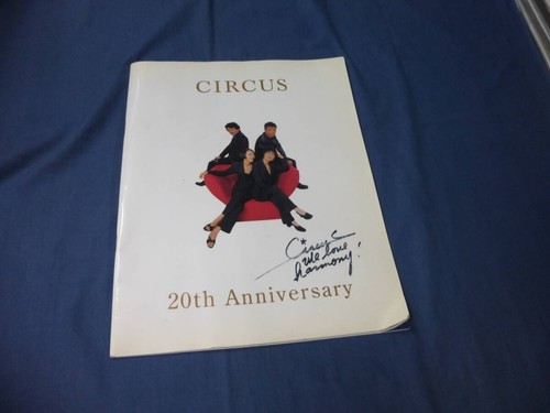 Circus Japan Tour Pamphlet 1997 20th Cover 13x10in Excellent Condition ...