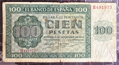 SPAIN 1936 100 PESETA NOTE | eBay