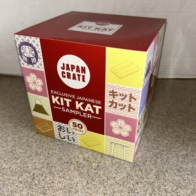 50 pcs Nestle Japan Japanese Kit Kat Mini Bar Sampler Several DIFFERENT ...