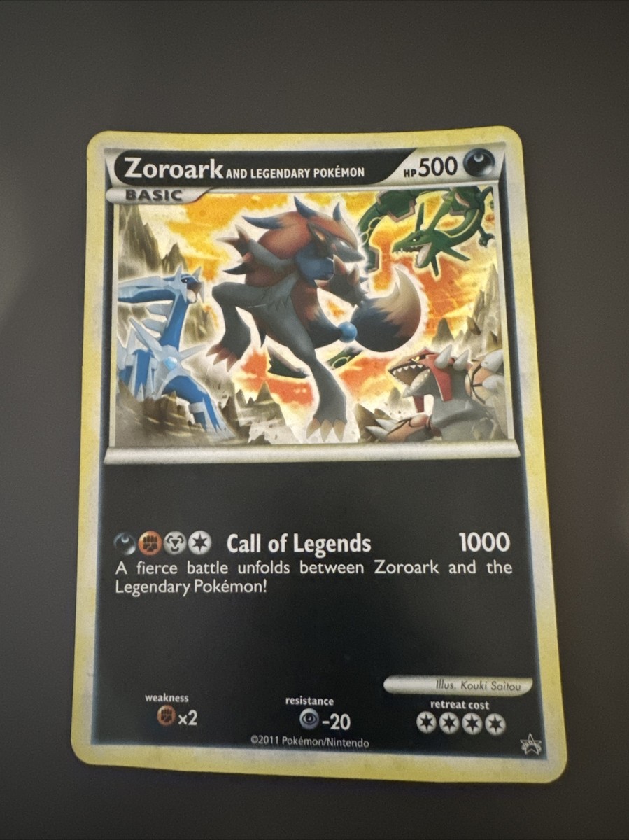 All Pokemon Legendaries Cards Legendary Treasures Was A Break Out Set