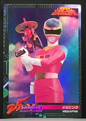 MEGA PINK Denji Sentai Megaranger Card TCG Japanese Toei #185 | eBay