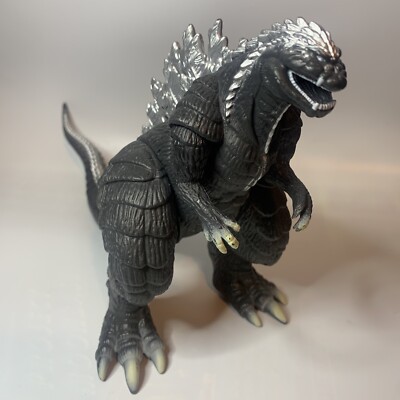 Bandai Movie Monster Series Godzilla Ultima Godzilla S.P Singular Point ...