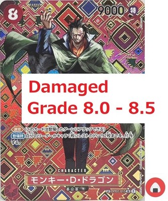 Damaged One Piece card OP09 OP07-015 Monkey D. Dragon SR SP Parallel 傷 ...