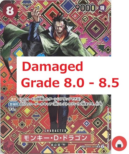 Damaged One Piece card OP09 OP07-015 Monkey D. Dragon SR SP Parallel 傷 ...