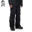 Neff Gnargo Cargo Snowboard Ski Pants Black L 10 K Waterproof ...