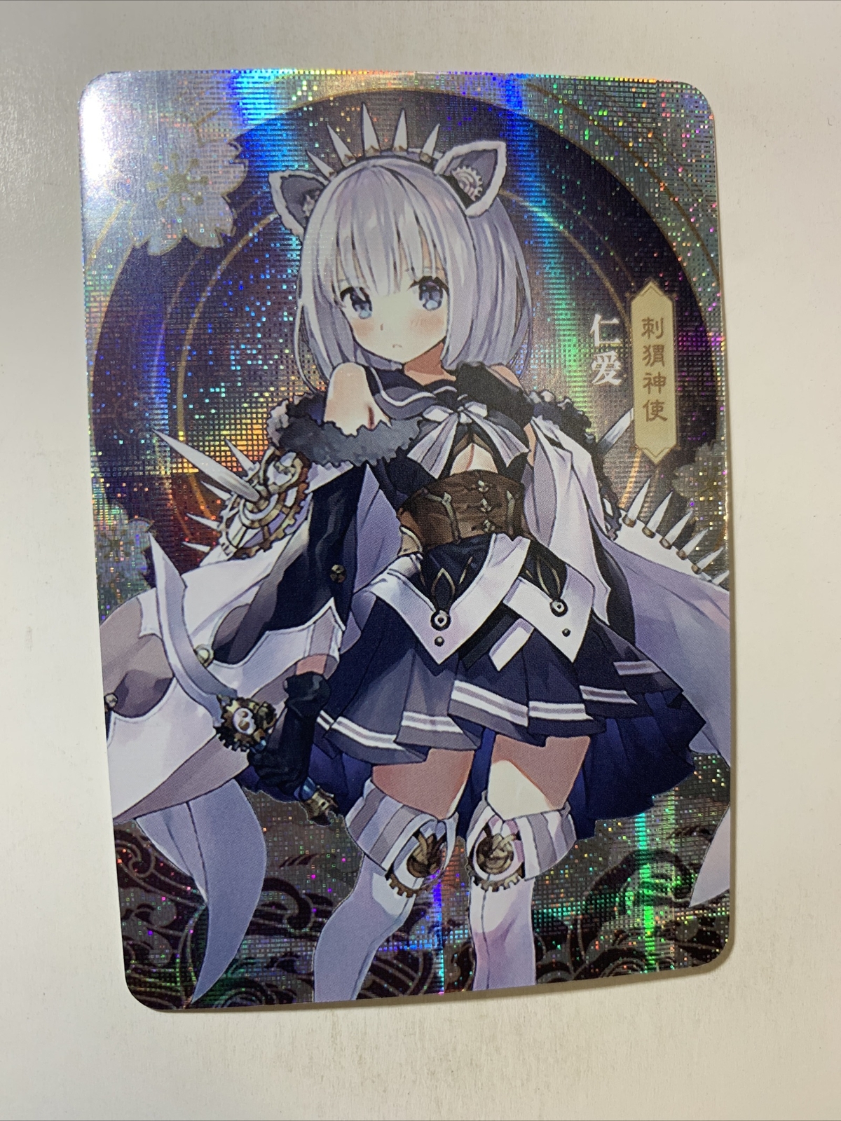 Hedgehog Love Angel God Beast Maiden Sexy Card ACG Goddess Waifu Girl ...