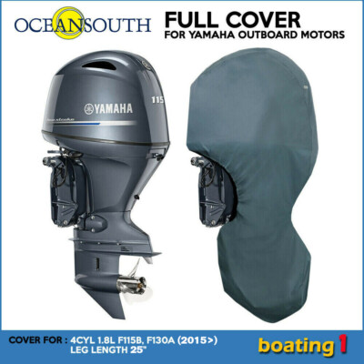 Full Cover for Yamaha Outboard Motor Engine 4CYL 1.8L F115B, F130A ...