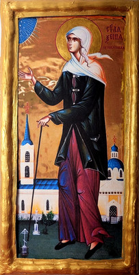Saint Xeni Xenia The Russian ΑΓΙΑ ΞΕΝΗ Eastern Orthodox Ecclesiastic ...
