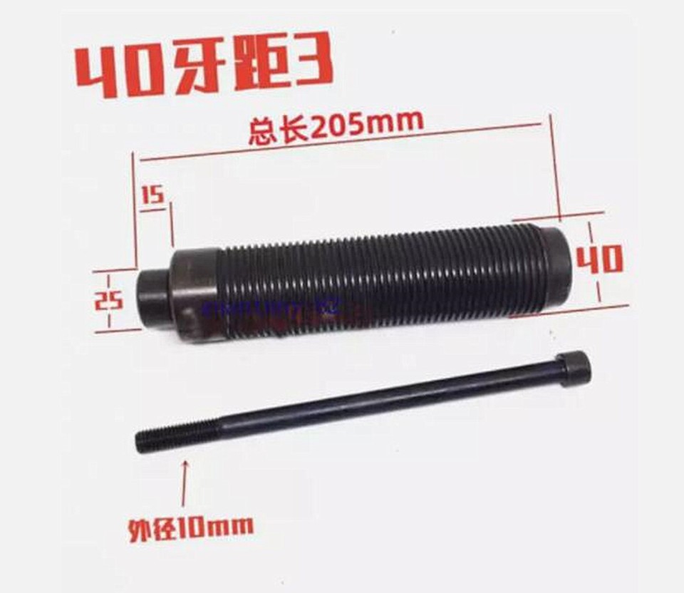 Wheel Balancer Machine 40x3mm Conversion Thread Shaft Spindle Screw ...