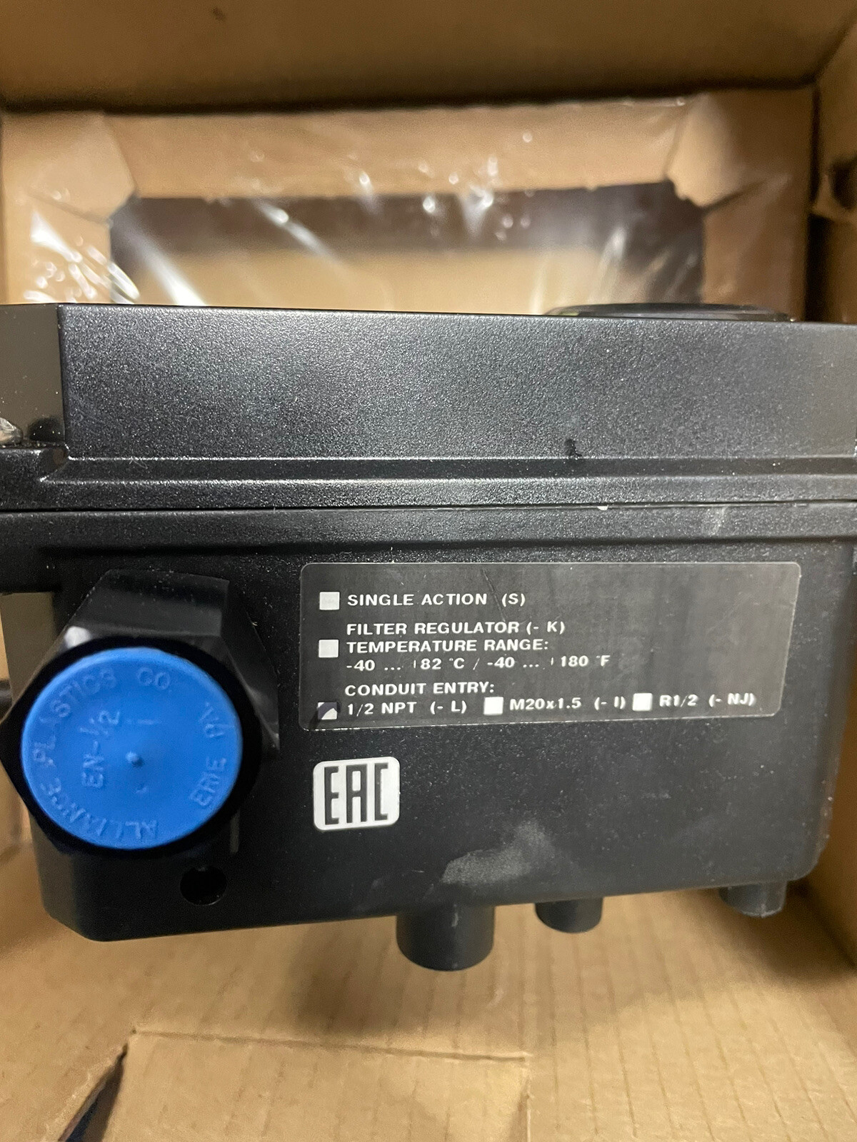 NE724 2018 METSO AUTOMATION ELECTRO-PNEUMATIC VALVE POSITIONER NE724/S1 ...