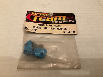 Team Associated NTC3 Nitro TC3 Blue Aluminum Blade Roll Bar Mounts 1717 ...