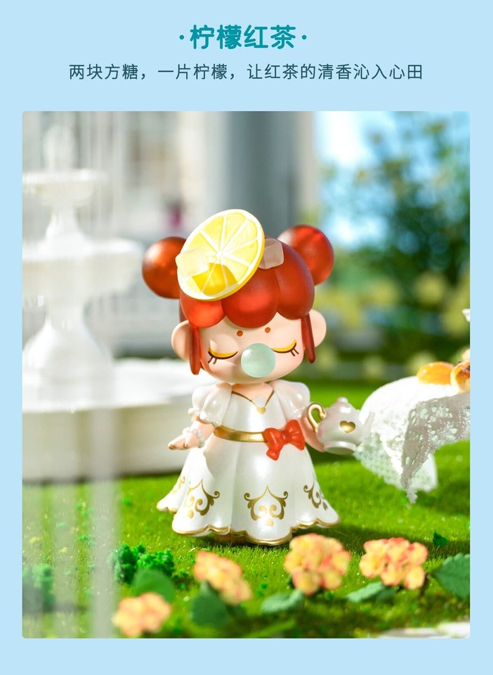 Rolife Nanci Case of 12 Blind Boxes Teatime Series May Chaser Authentic ...
