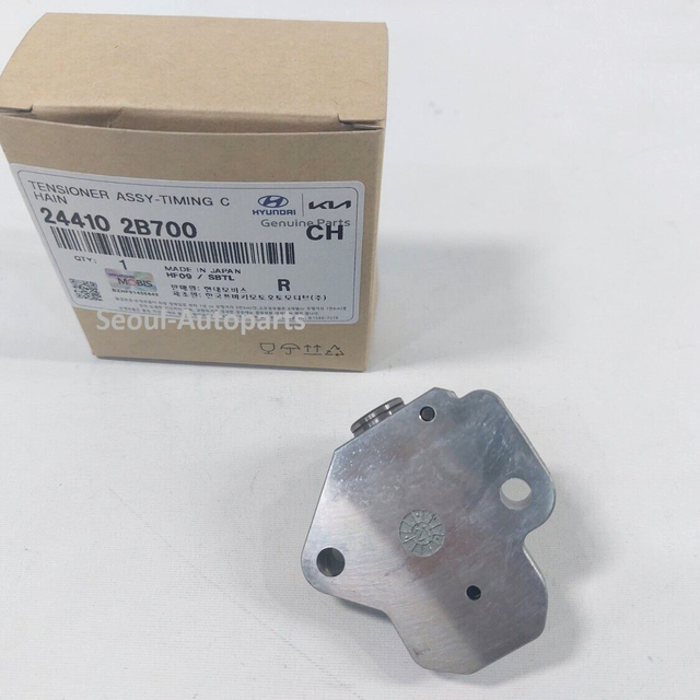 Tensioner Assy-timing Chain 244102B700 Hyundai Accent KIA Rio for sale ...