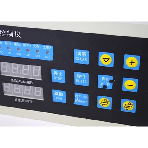 XC-2001 Position Control System/Position Controller/Bag Making Machine ...