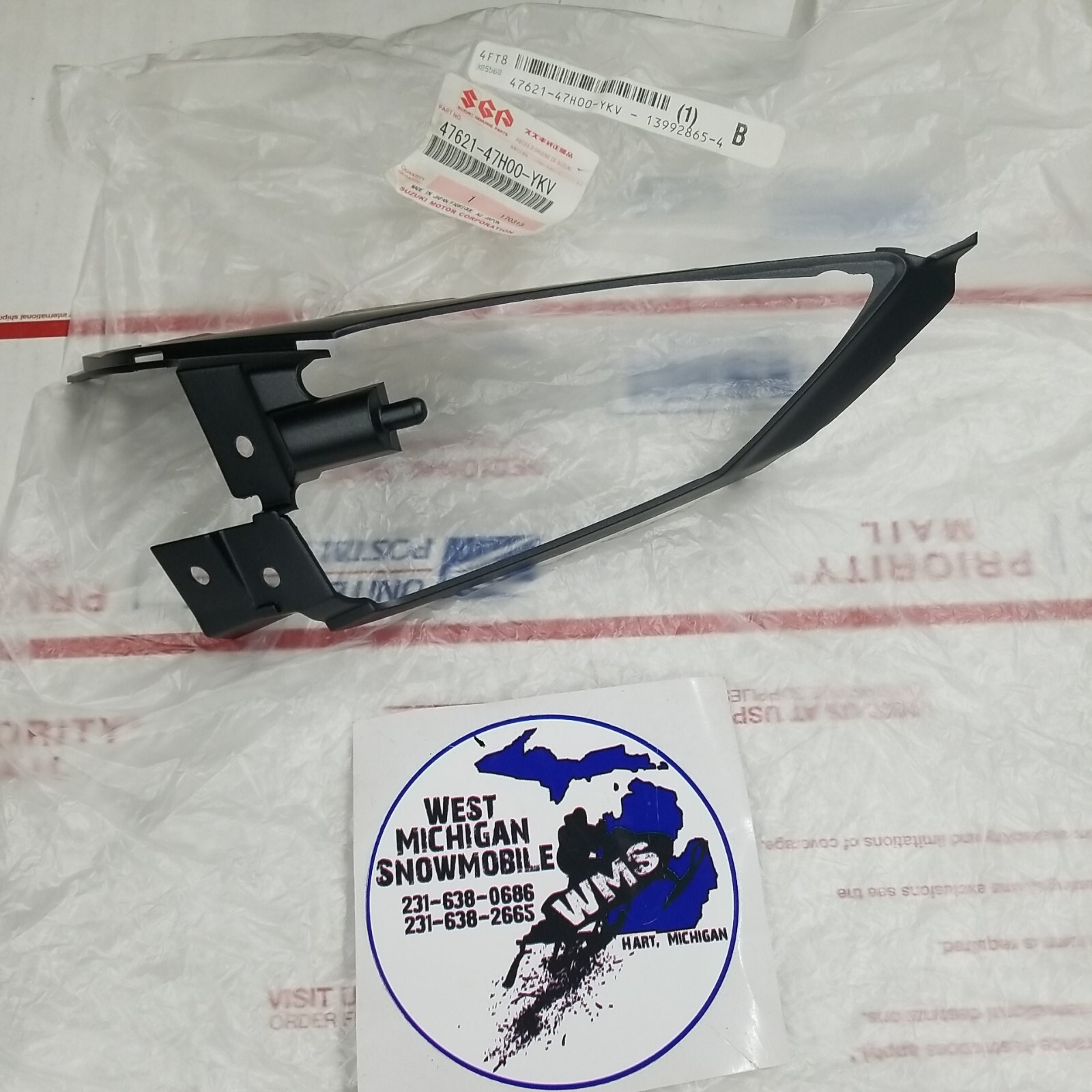 Suzuki Frame Cover OEM 47621-47H00-YKV QTY 1 | eBay