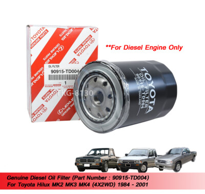 Diesel Oil Filter 90915-TD004 For Toyota Hilux MK2 MK3 MK4 4X2 1984 ...