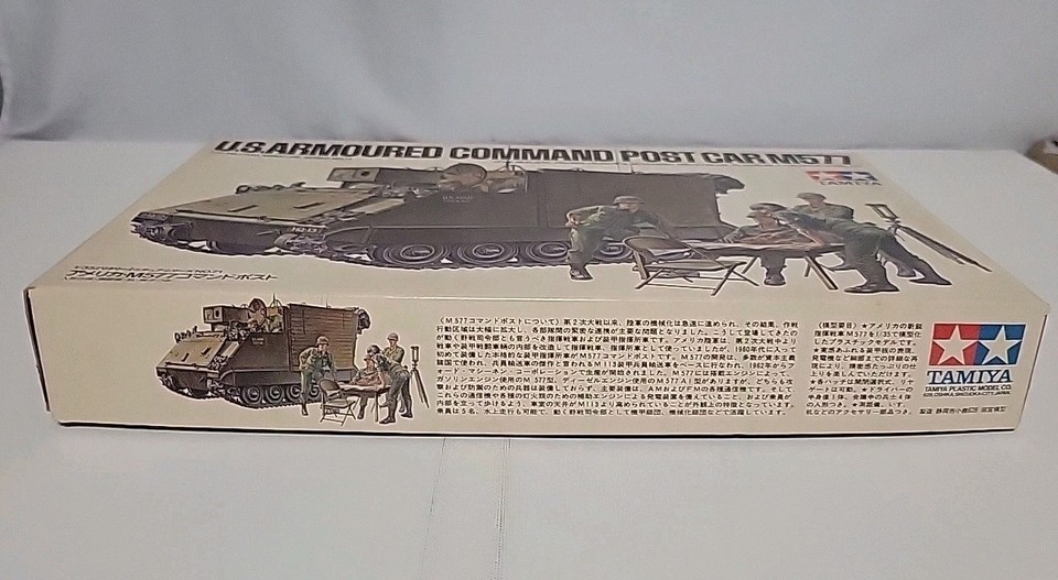 Tamiya U.S. Armoured Command Post Car M577 1/35 Scale Model Kit No. 171 ...