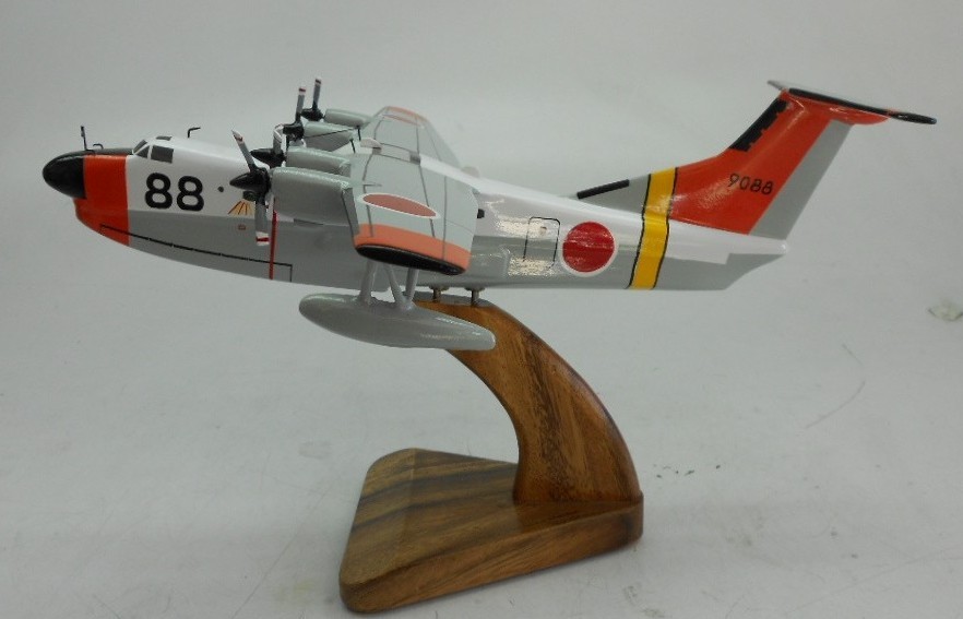 US-1 Japan Air-Sea Rescue Shin Meiwa Airplane Mahogany Wood Model Large ...