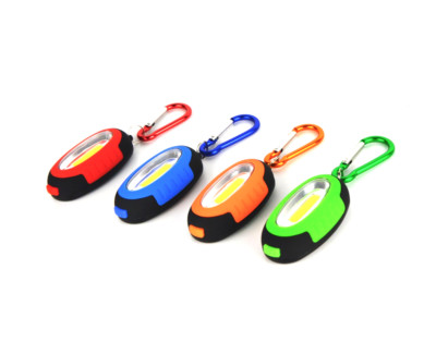 Portable Super Mini COB Light LED FlashLight Key Ring Torch 3-Mode ...