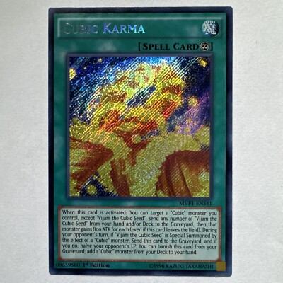 Yu-Gi-Oh! Cubic Karma MVP1-ENS41 Secret Rare 1st Edition NM | eBay
