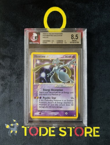 Pokemon Card Mewtwo Gold Star 103/110 Ex Holon Phantoms 2006 BGS 8.5 ...