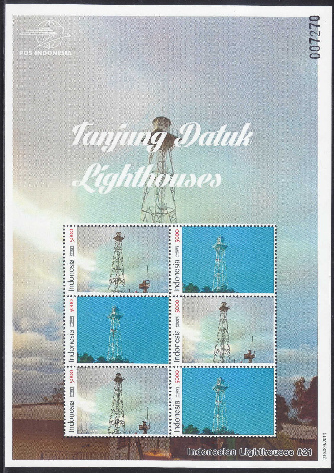 Indonesia - Indonesie Special Issue 2023 Lighthouse Tanjung Datuk (MS ...