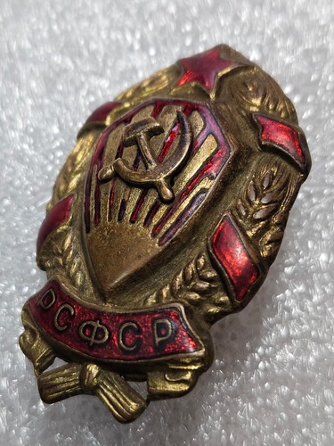 RARE PIN Breastplate of the RKM command staff Badge Twist sign USSR 20s ...