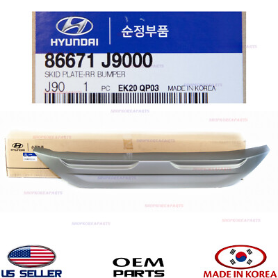 Genuine Rear Bumper Cover Skid Plate Lower Spacer Panel ⭐OEM⭐ Kona 2018 ...