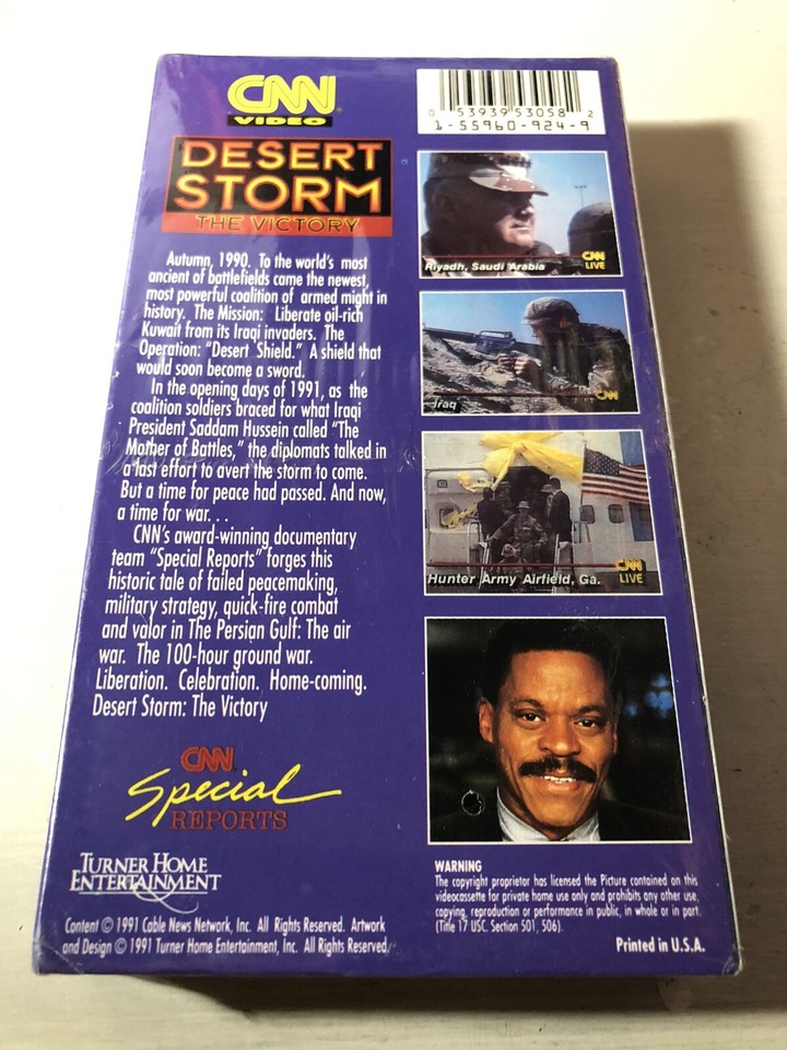 Operation Desert Storm - The Victory (1991) VHS NEW War Coverage CNN ...