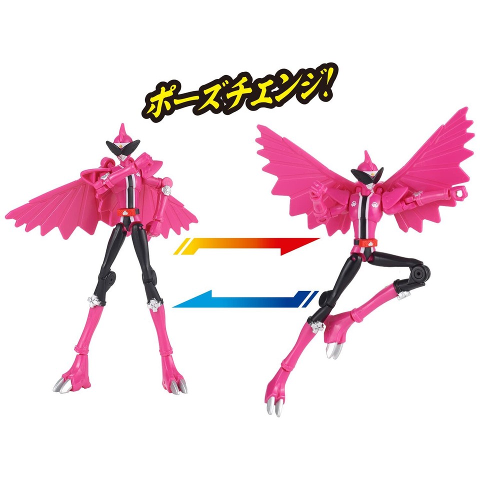 Avataro Sentai Donbrothers Change Heroes Series Pheasant Brother Kiji ...