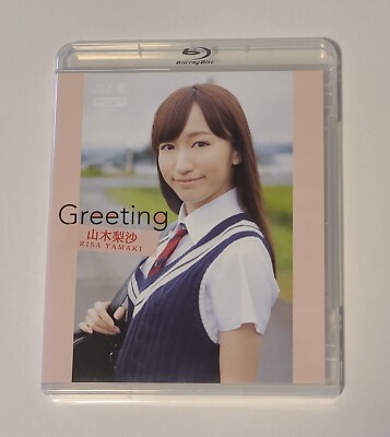 Greeting ~Yamaki Risa~ | eBay