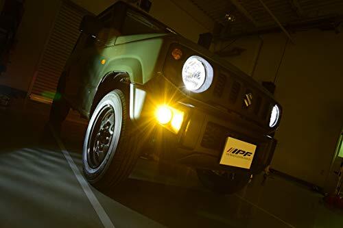 104FLB IPF Fog Lamp LED H8 H11 H16 Bulb Yellow Yellow 2400K 104FLB ...