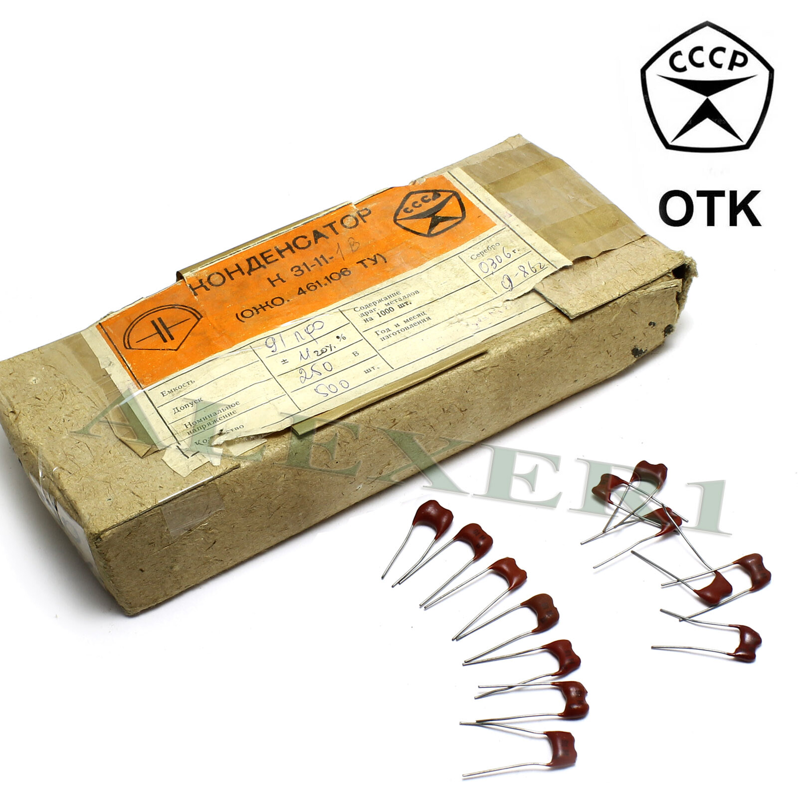 30 pcs 51pF - 820pF 250V Silver Mica Capacitors K31-11 Military Grade ...