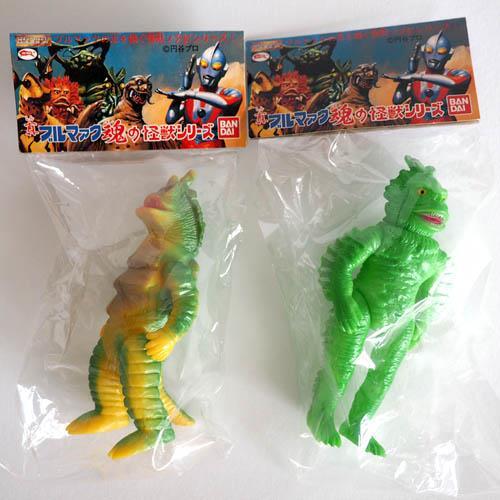 Bandai Tamashii Ultraman Real Bullmark Mini Figure Part 1 - Complete ...