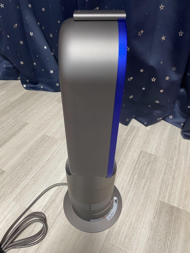 Dyson AM04 White Hot & Cool Heater Table Fan w/ Versatile Climate ...