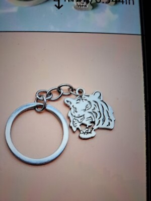 Tiger Key Chain | eBay