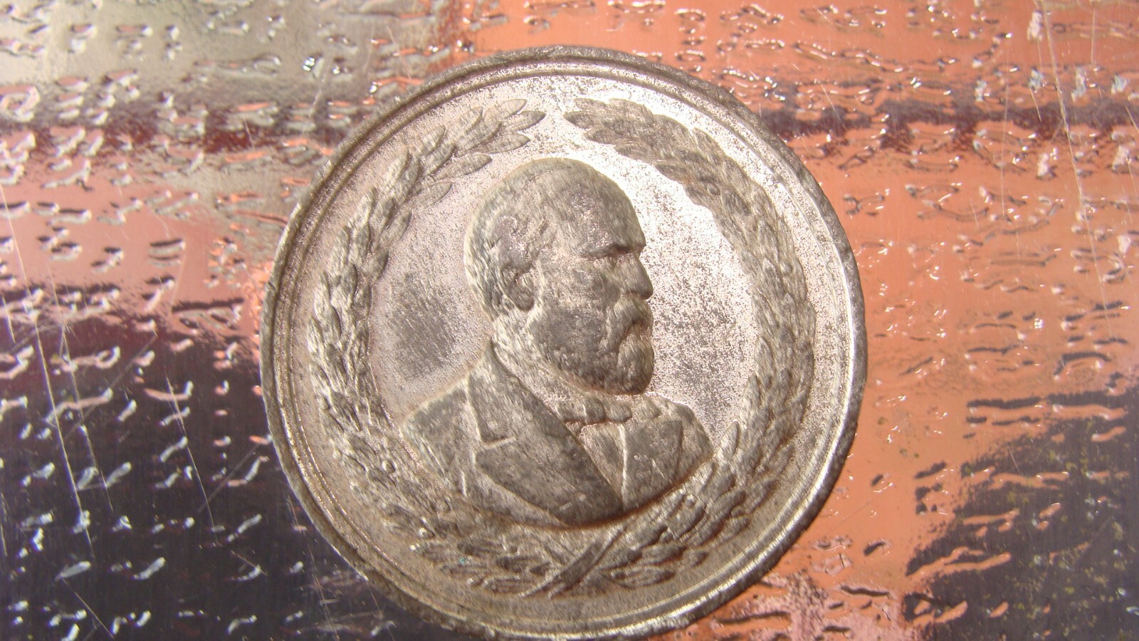 RARE PRESIDENTIAL MEDALLION 1888 INAUGURATION JAMES GARFIELD ...