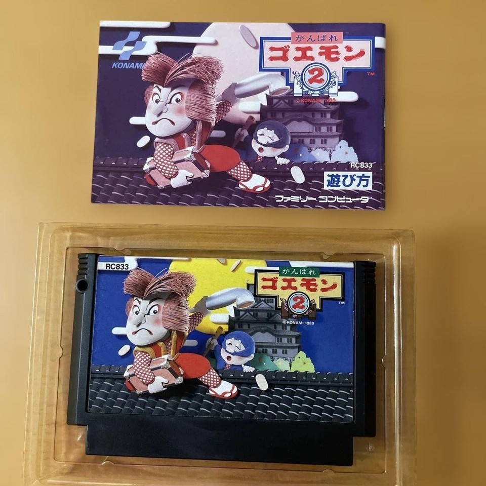 Ganbare Goemon 2 (Famicom) | eBay