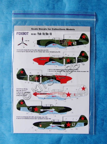 Foxbot Decals 1/48 Yakovlev Yak-1B Decal | eBay