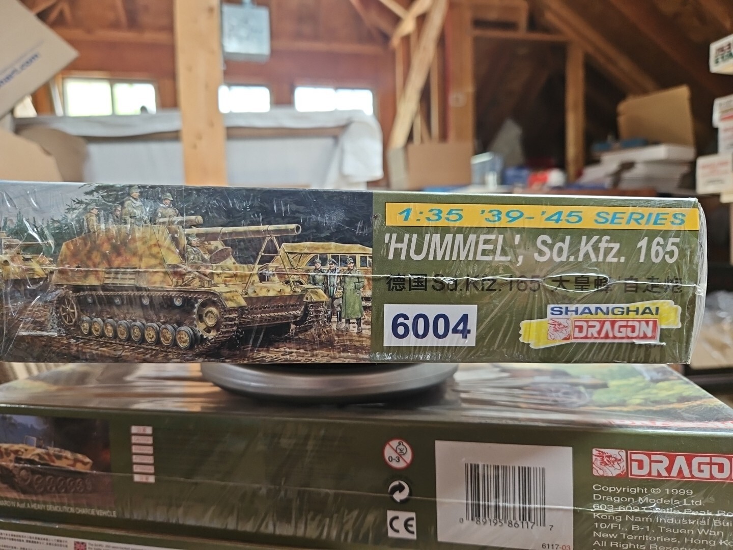 1997 Dragon / Shanghai 6004 Hummel Sd.Kfz. 165 German Tank 1/35 Model ...