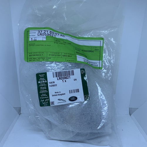 Genuine Land Rover Range Rover Evoque 12- bezel RH LR059621 | eBay