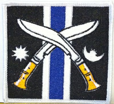 GURKHA Flag Patch With Hook Adhesive Fastener Emblem Black, Gold & Blue ...