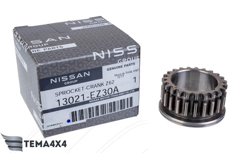 Genuine OEM Timing Chain Kit for Infiniti QX80 Q70 Nissan Armada Patrol ...