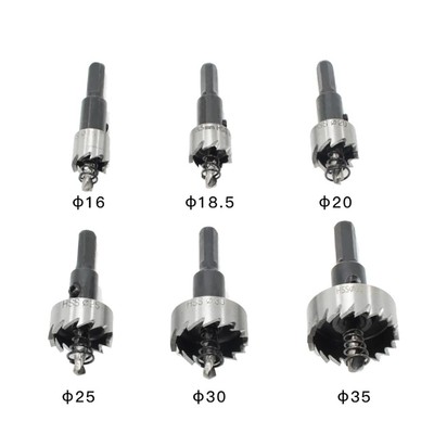 Hole Saw Tooth Drill Bits Set Holesaw Cutter for Steel Metal Multi ...