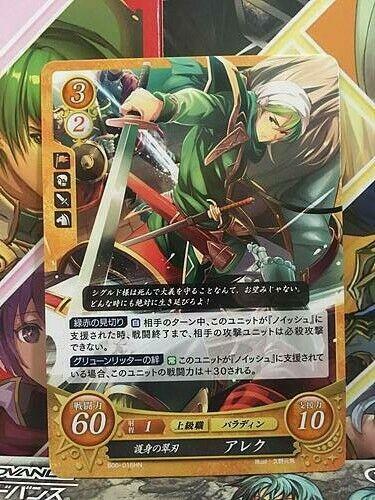 Alec B06-016HN + 017N Fire Emblem 0 Cipher Mint Booster 6 Holy War FE ...