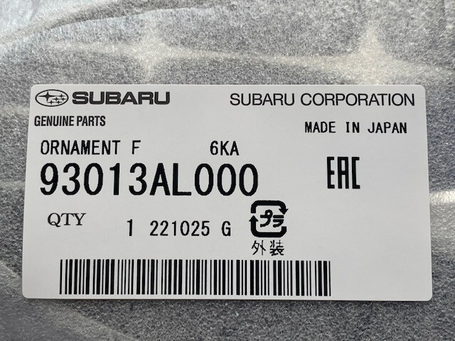 NEW OEM Subaru Front Grille Emblem Forester Legacy Outback CHECK YEAR ...